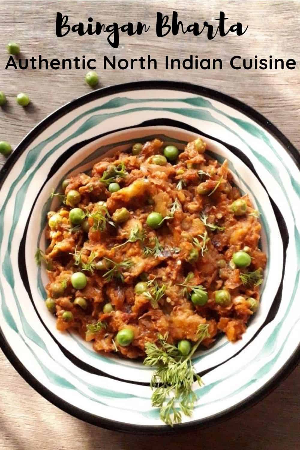 Baingan Bharta (Spicy Mashed Eggplant) - My Dainty Kitchen